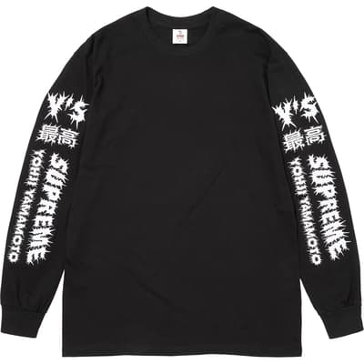 Supreme Week 3 FW25 - Full Droplist - Supreme Drop List