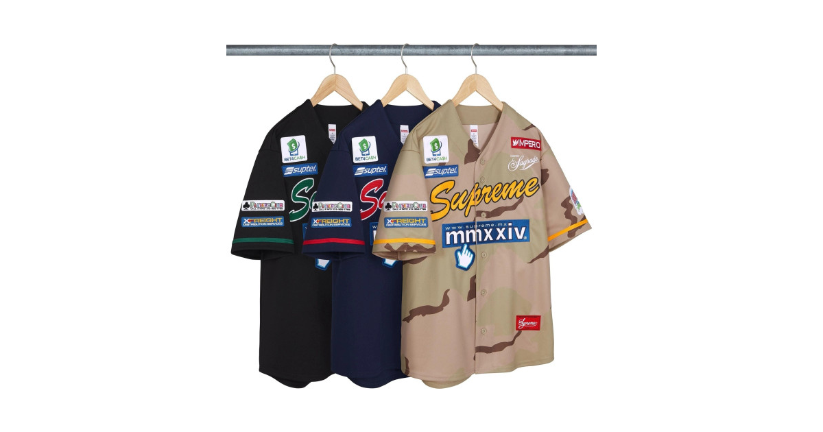Supreme Chosen One Baseball Jersey - SS24 - Supreme Drop List