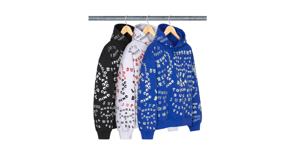 Too Deadly Hooded Sweatshirt - SS26 - Supreme Drop List